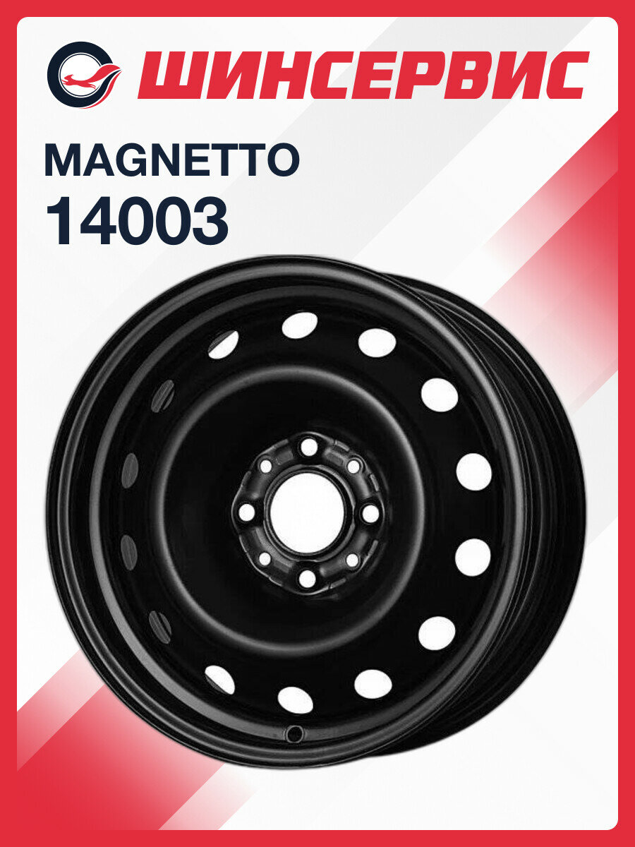 Стальной колесный диск Magnetto 14003 R14.0x5.5J 4x98.0 ET35.00 ЦО58.60 для автомобиля