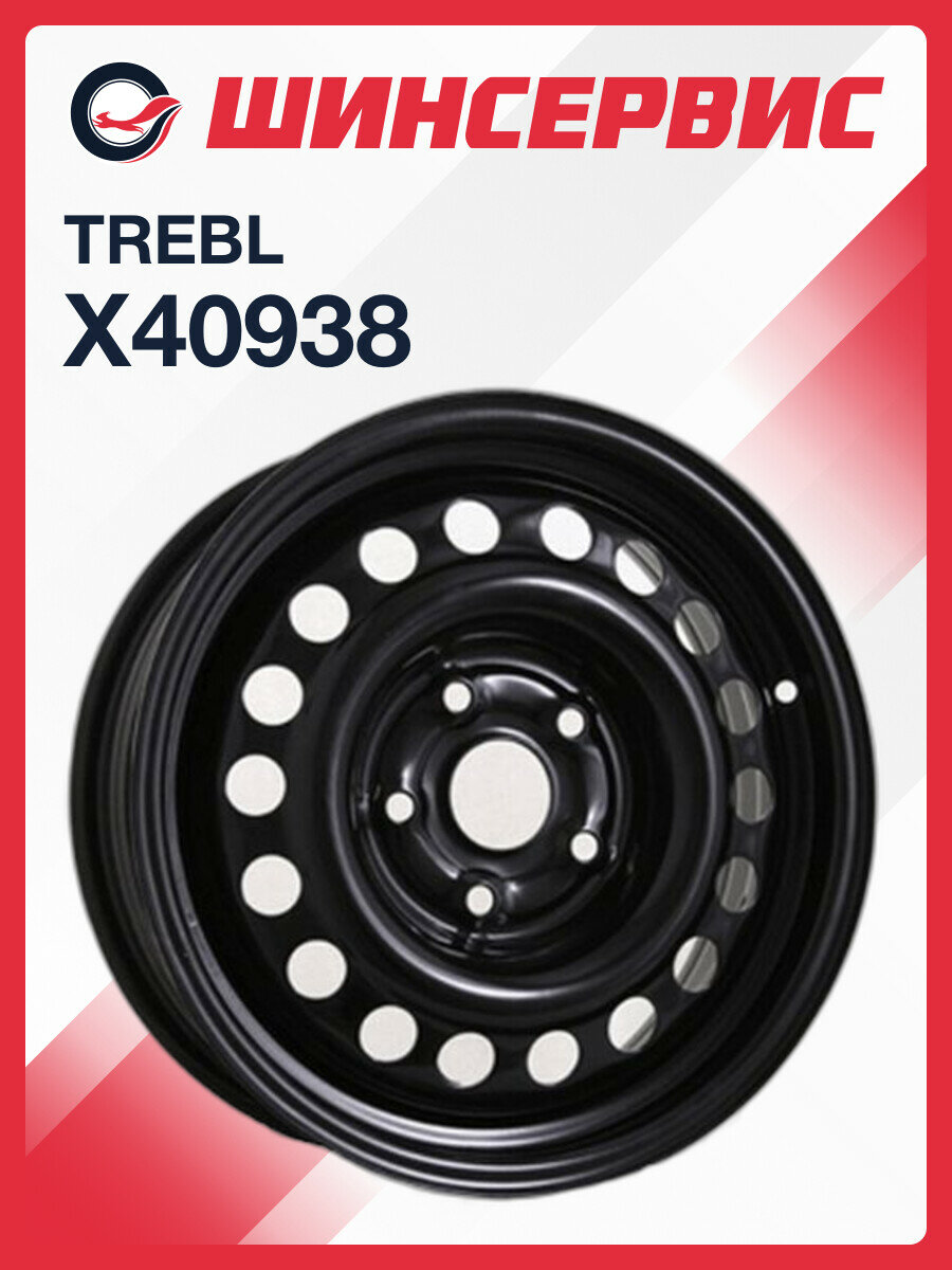 Стальной колесный диск TREBL X40938 R17.0x6.5J 5x114.3 ET49.00 ЦО67.10 для автомобиля