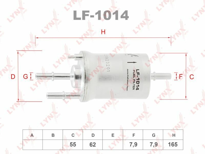 LF-1014 Фильтр топливный VAG POLO/GOLF/CADDY/FABIA/A2/A3 99-
