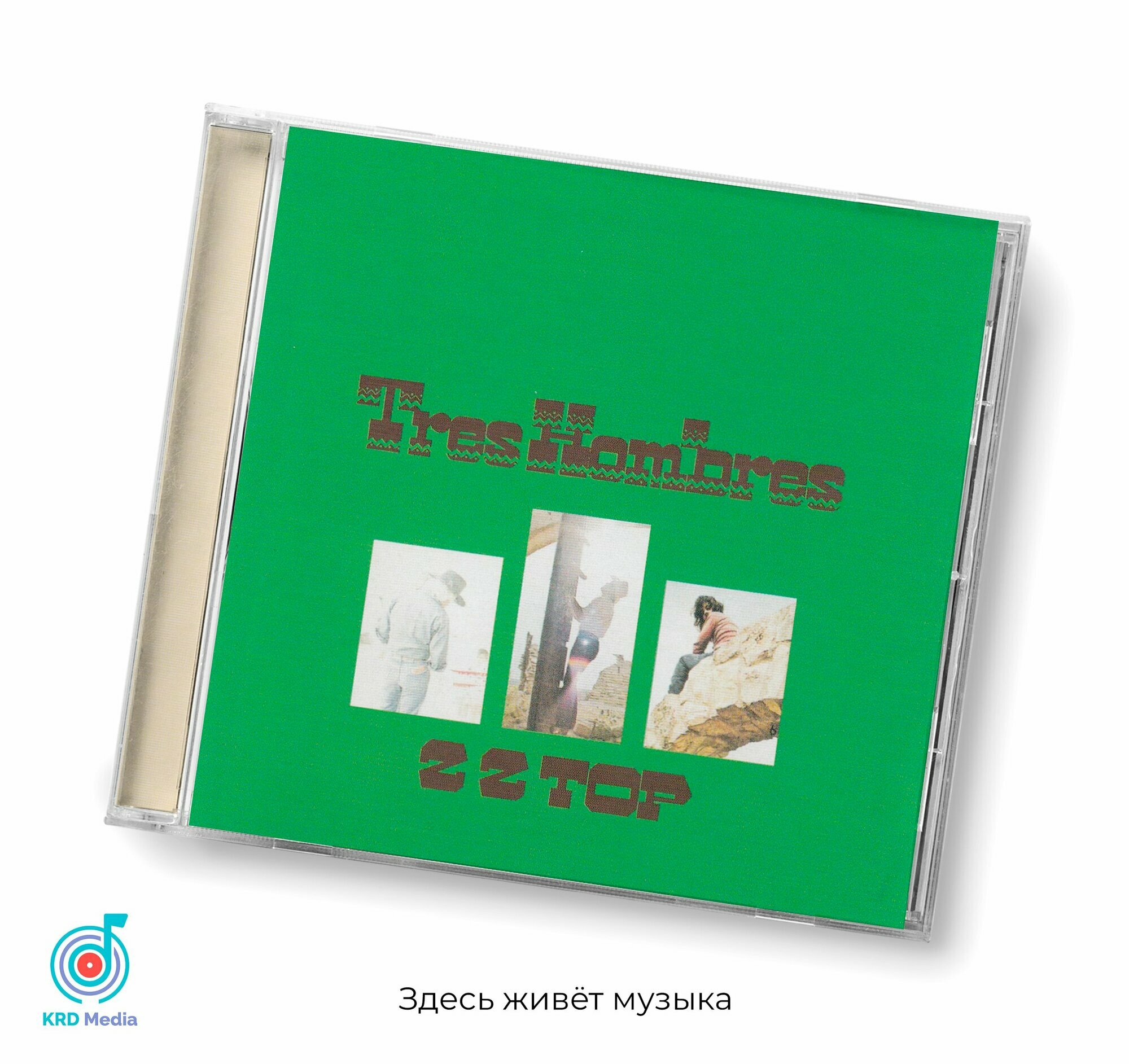 ZZ Top - Tres Hombres, 2006, 12-page, CD-Аудио