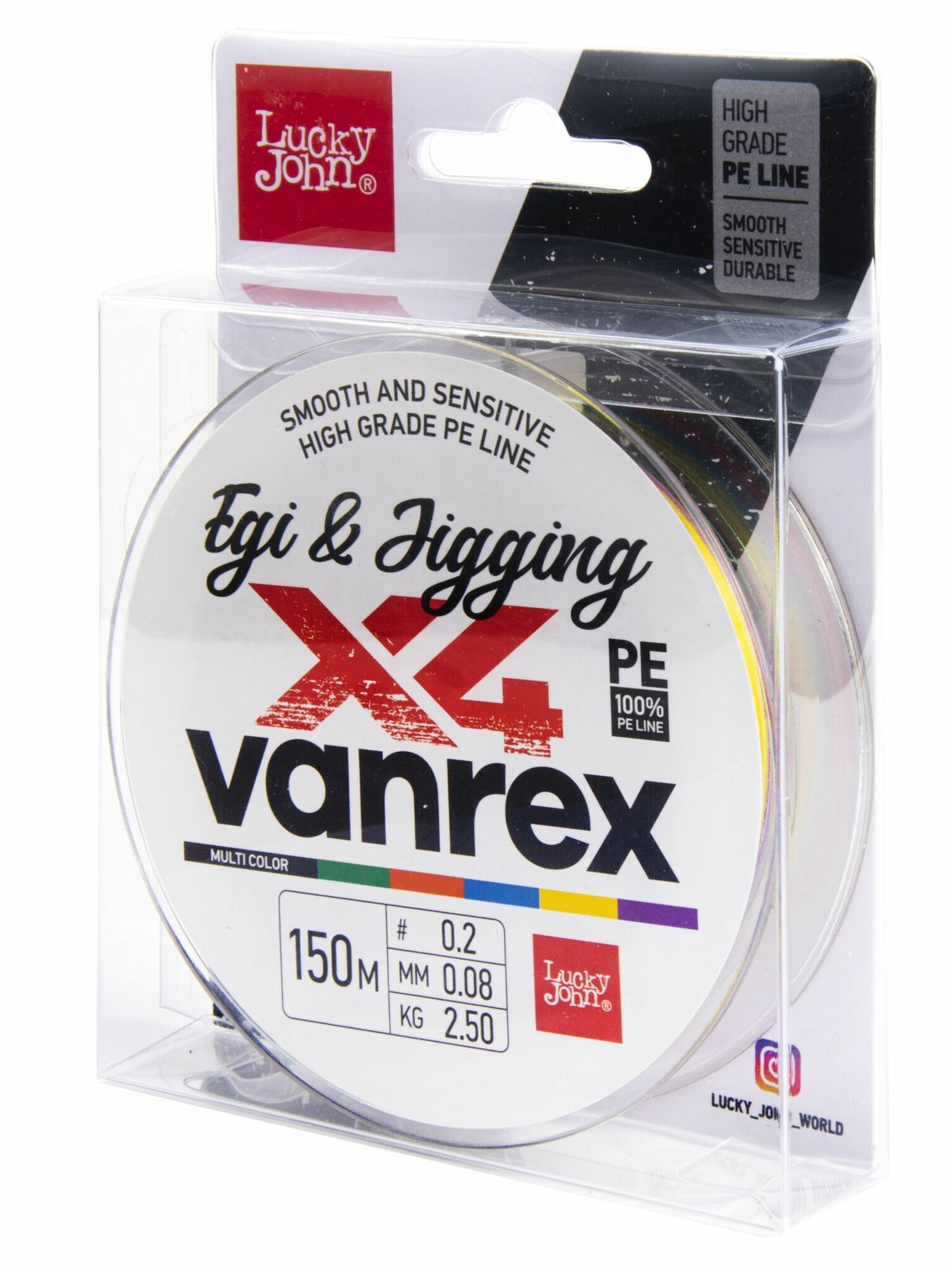 Леска плетёная, шнур Lucky John Vanrex EGI & JIGGING х4 BRAID Multi Color 150/008