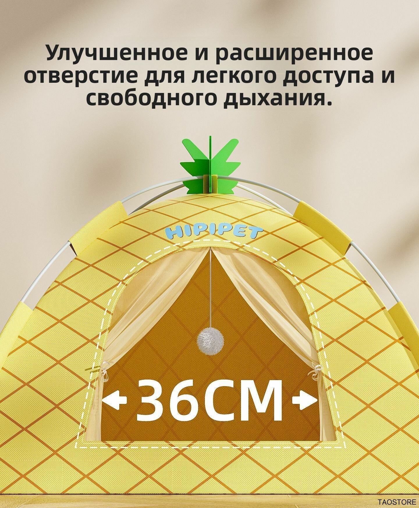 Скидки недели — фото 1