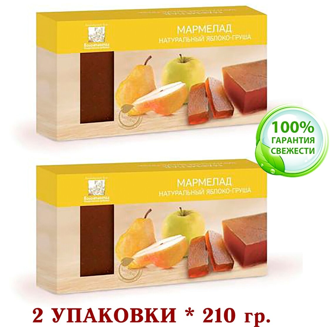 Мармелад пластовой яблоко-груша натуральный "Коломчаночка" 210 гр. * 2 ШТ.