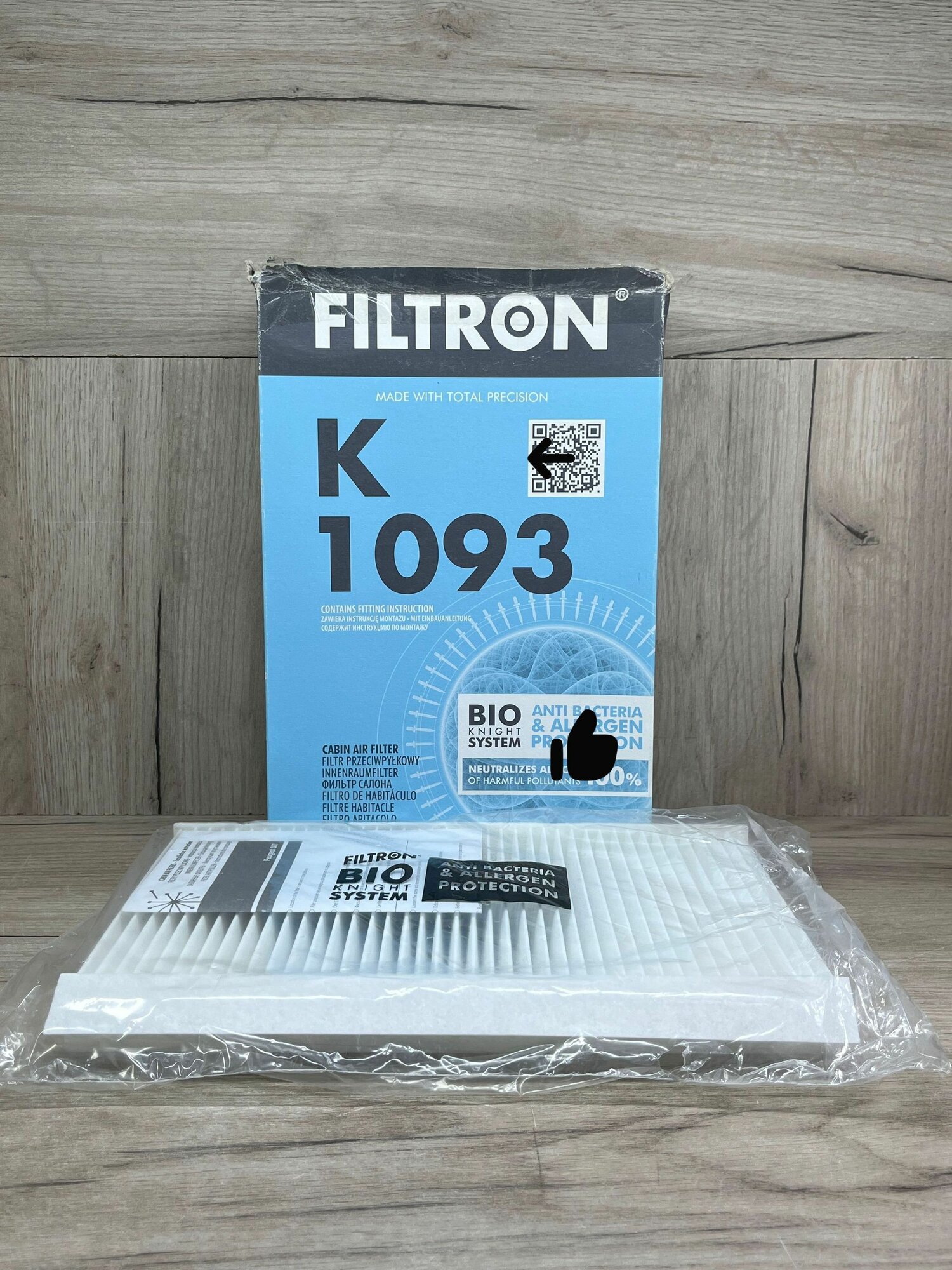 Фильтр салона FILTRON Citroen C3/ Peugeot арт. K 1093