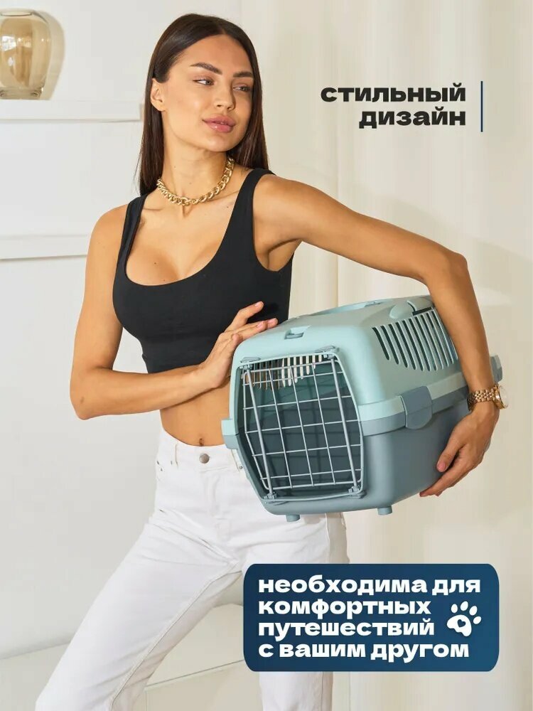 Переноска — фото 1