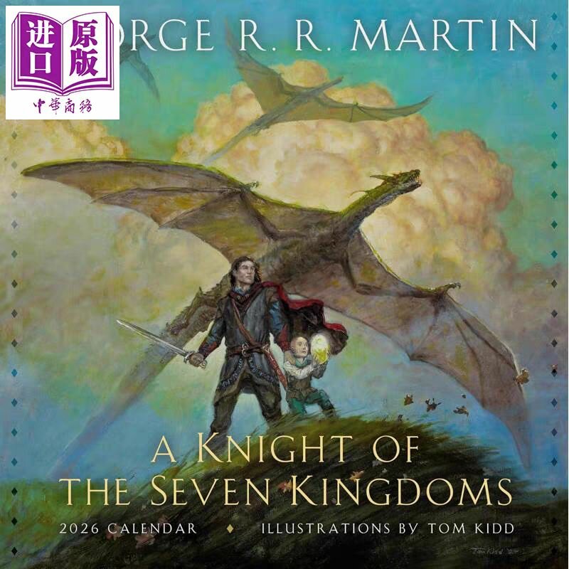 Книга Random House "A Knight of the Seven Kingdoms", артбук, мягкая обложка