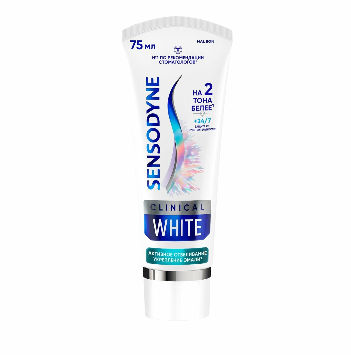 Sensodyne Зубная паста Активное отбеливание укрепление эмали, 75 мл