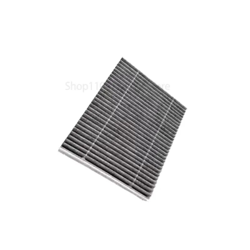 PM2.5 активированный уголь HEPA для Zeekr 001 2020-2023 Zeekr 009 2022-2023 аксессуары салонный фильтр кондиционера 8890649934