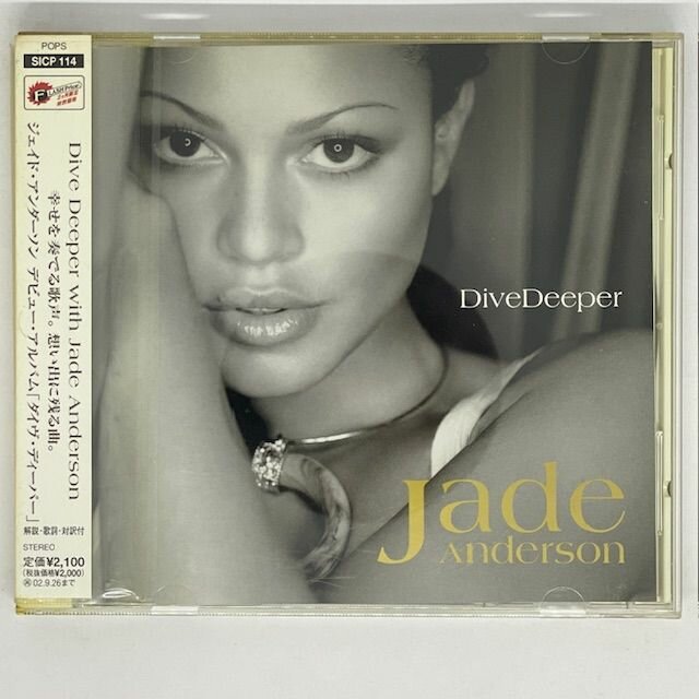Jade Anderson-Dive Deeper (CD, JAPAN) '02 MINT+OBI