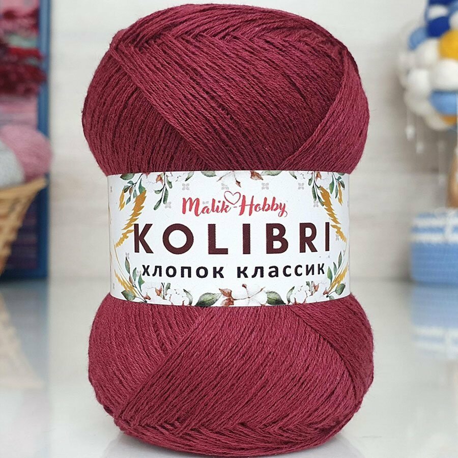 Пряжа M&h KOLIBRI хлопок классик 016 бордовый (2 мотка)