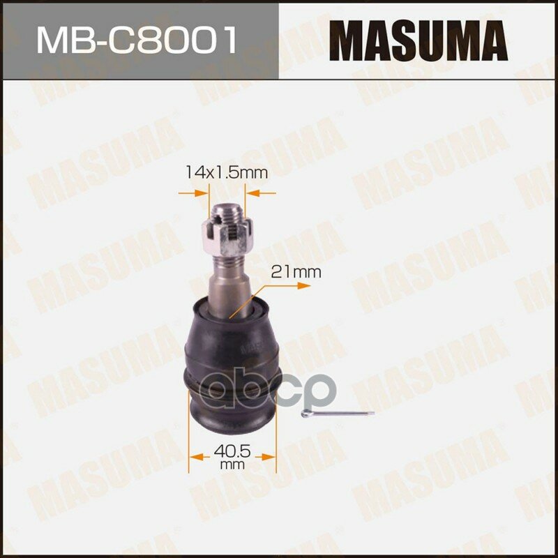 Опора шаровая Masuma арт. MB-C8001
