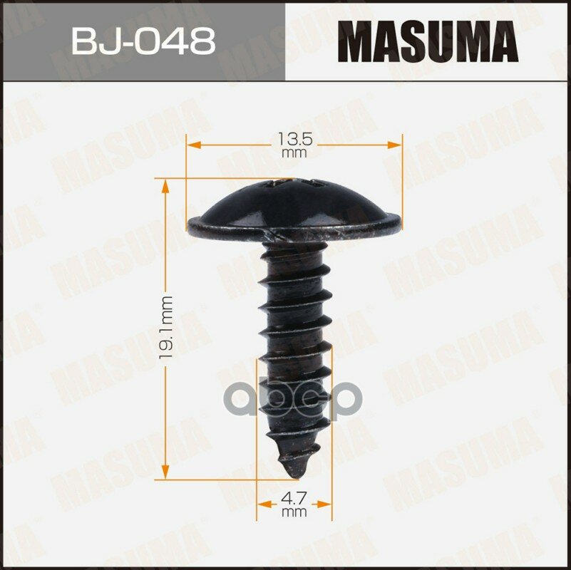 Саморез (набор 10шт) Masuma арт. BJ-048