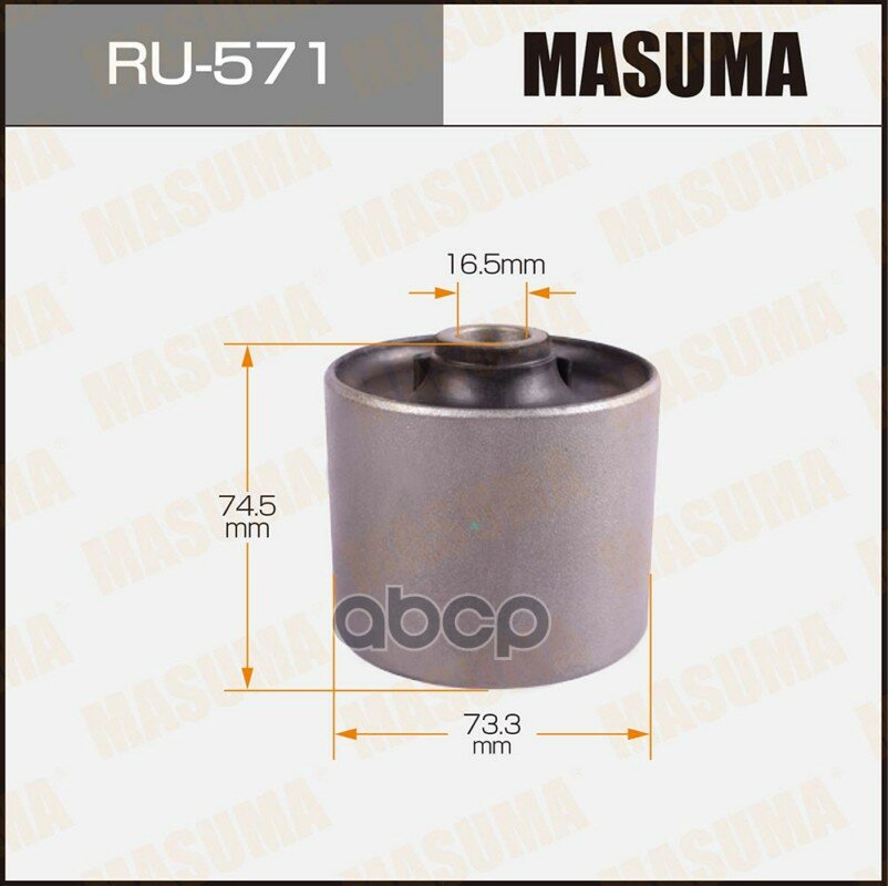 Сайлентблок MASUMA PAJERO / V6#W, V7#W, V8#W, V9#W rear Masuma арт. RU571