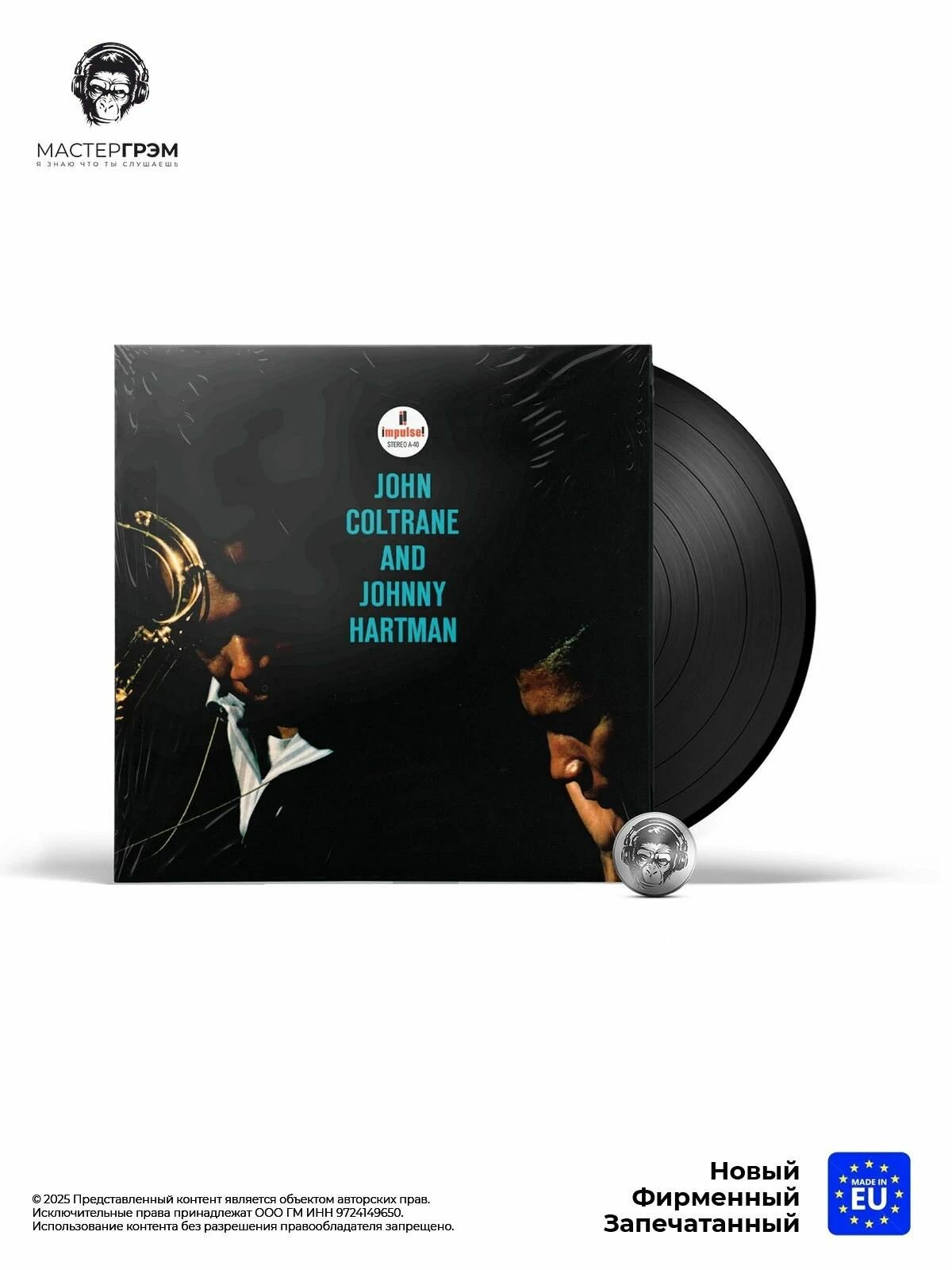 Виниловая пластинка John Coltrane, Johnny Hartman - John Coltrane And Johnny Hartman (LP) Acoustic Sounds Series, 2022