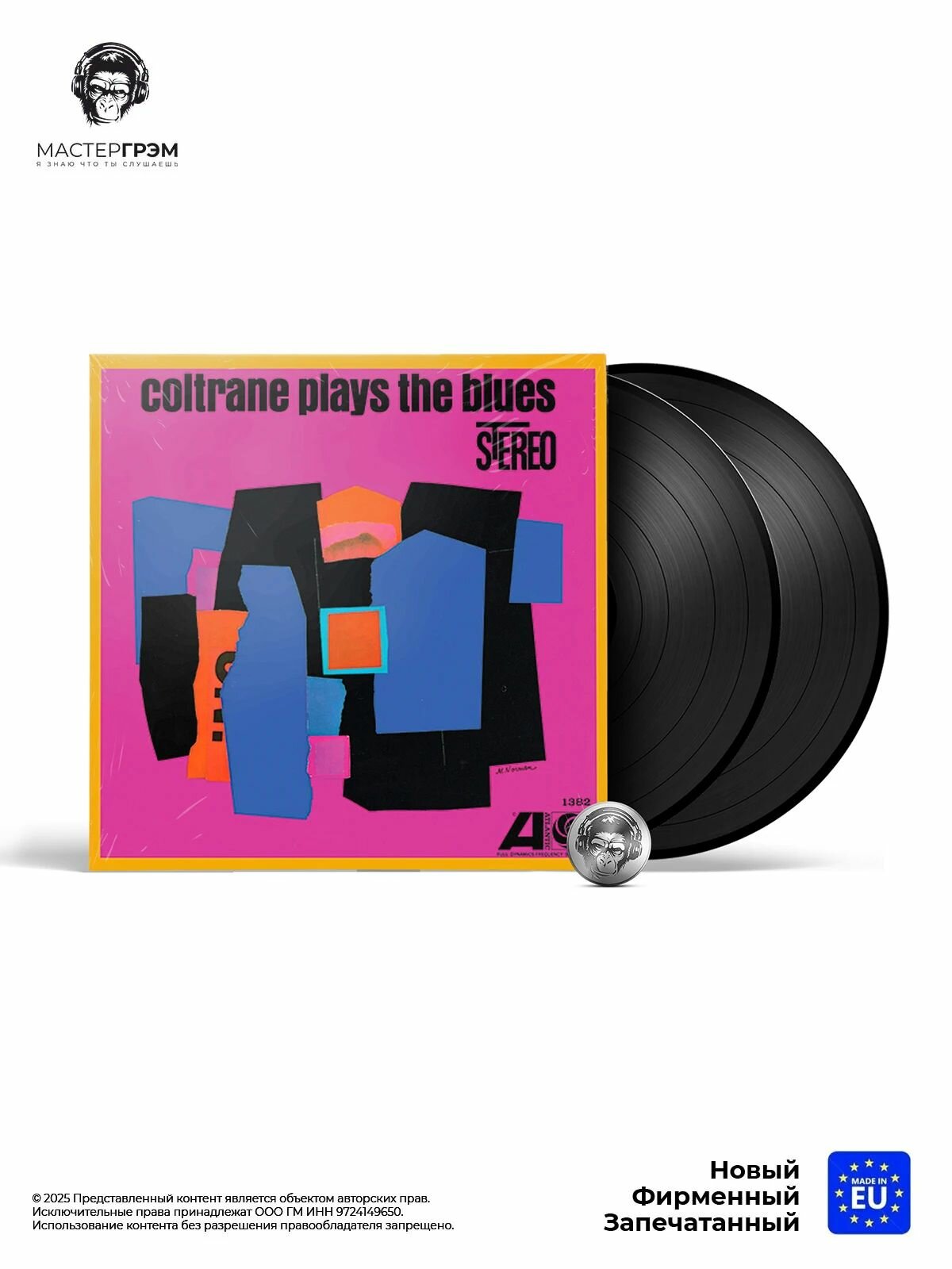 Виниловая пластинка John Coltrane - Coltrane Plays The Blues (2LP, 45 RPM) 2019