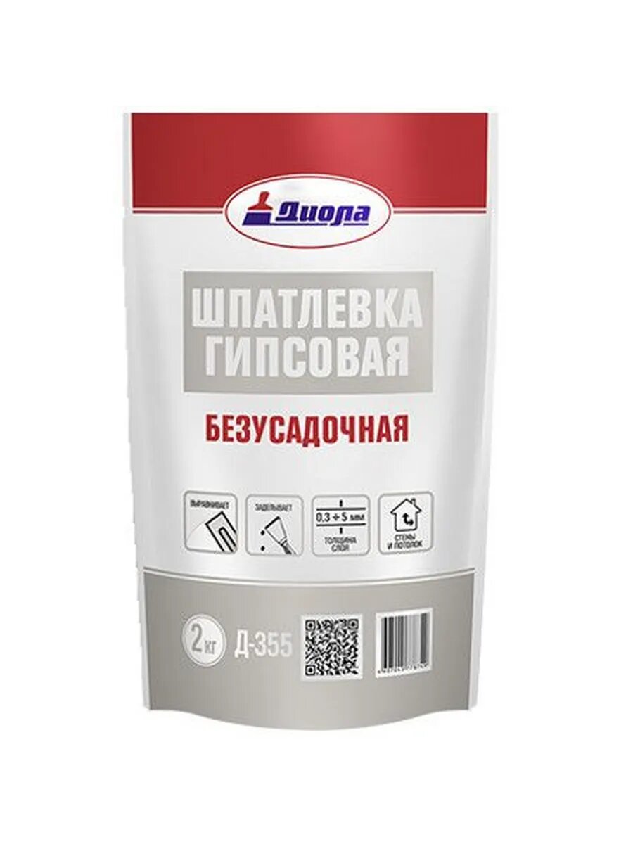 Шпатлевка гипсовая безусадочная Диола Д-355 2 кг