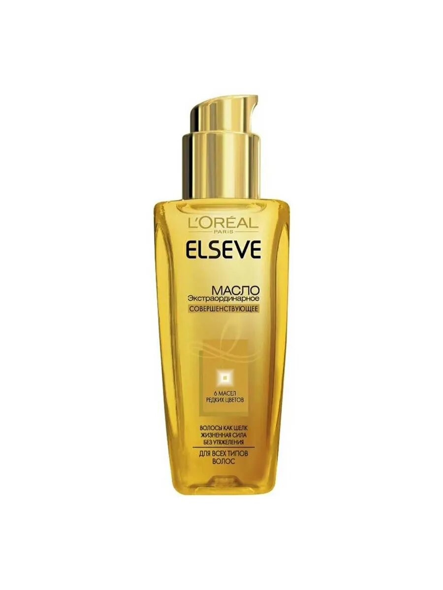 Масло L'Oreal Paris Elseve Экстраординарное совершенствующее