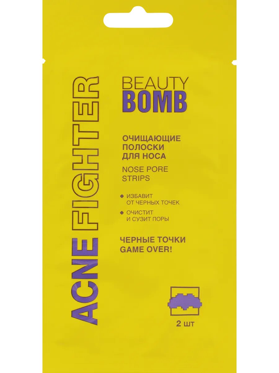 Полоски для носа BEAUTY BOMB Acne Fighter Nose Pore Strips о