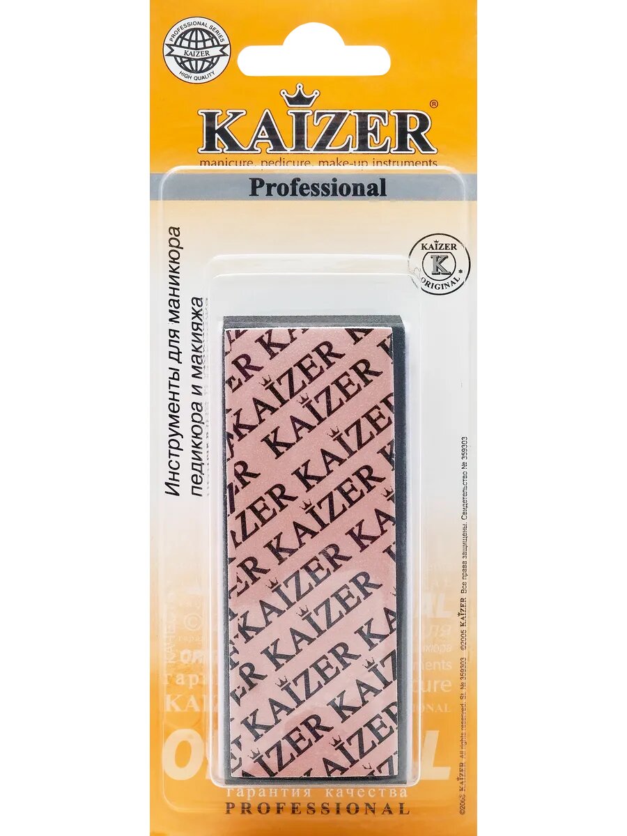Бафик полировочный KAIZER