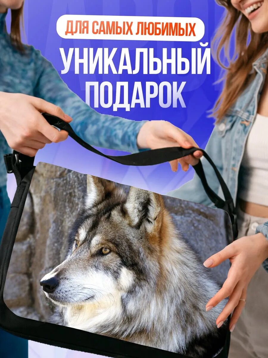 Сумка кросс-боди , черный — фото 1