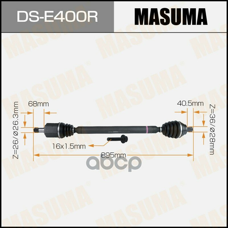Привод в сборе R VOLKSWAGEN GOLF 04-08 Masuma арт. DS-E400R