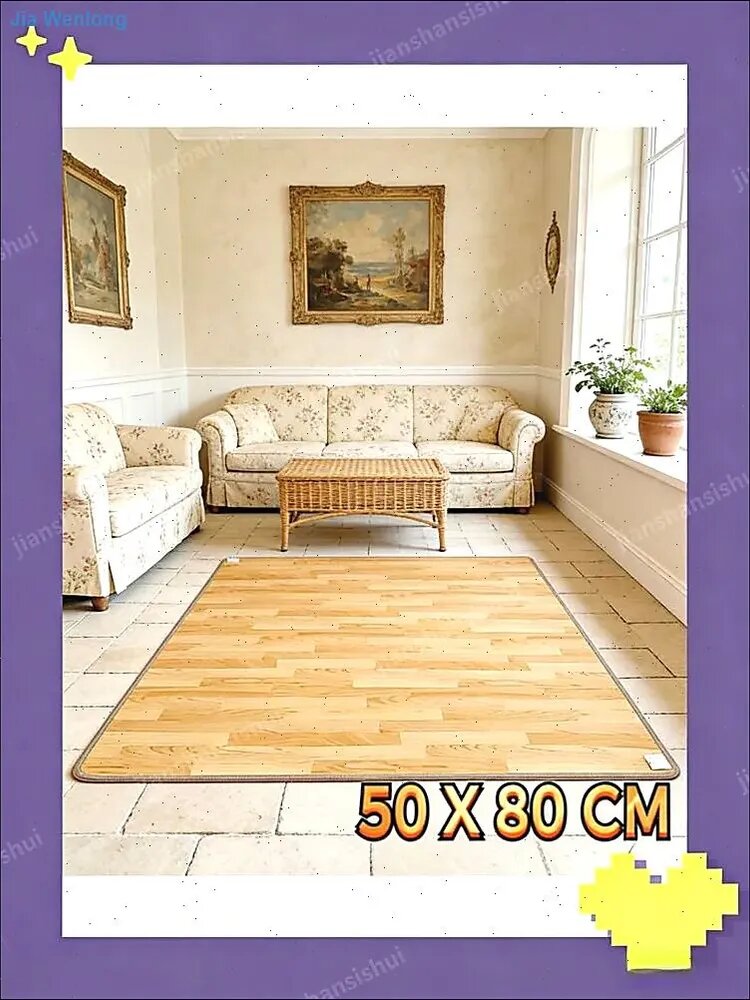 Коврик с подогревом 50x80 см, 9 уровней мощности, таймер, коричневый