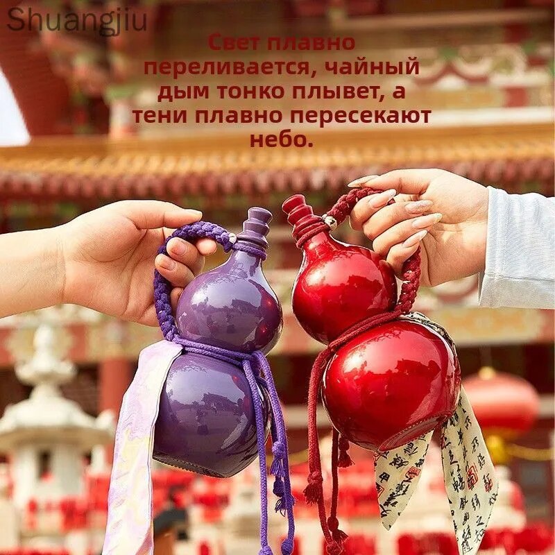 Кувшин желтый керамический для вина, емкость 500 мл, высота 20,2 см, диаметр 10,4 см — фото 1