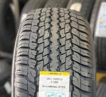 Шины 265/60/18 Dunlop GrandTrek AT25 ( 265/60 R18 Данлоп АТ 25 ) 4 шт.