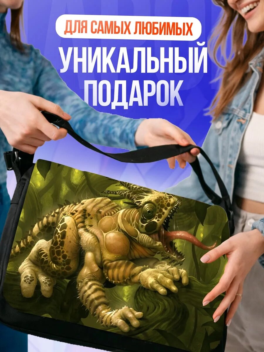 Сумка кросс-боди , черный — фото 1