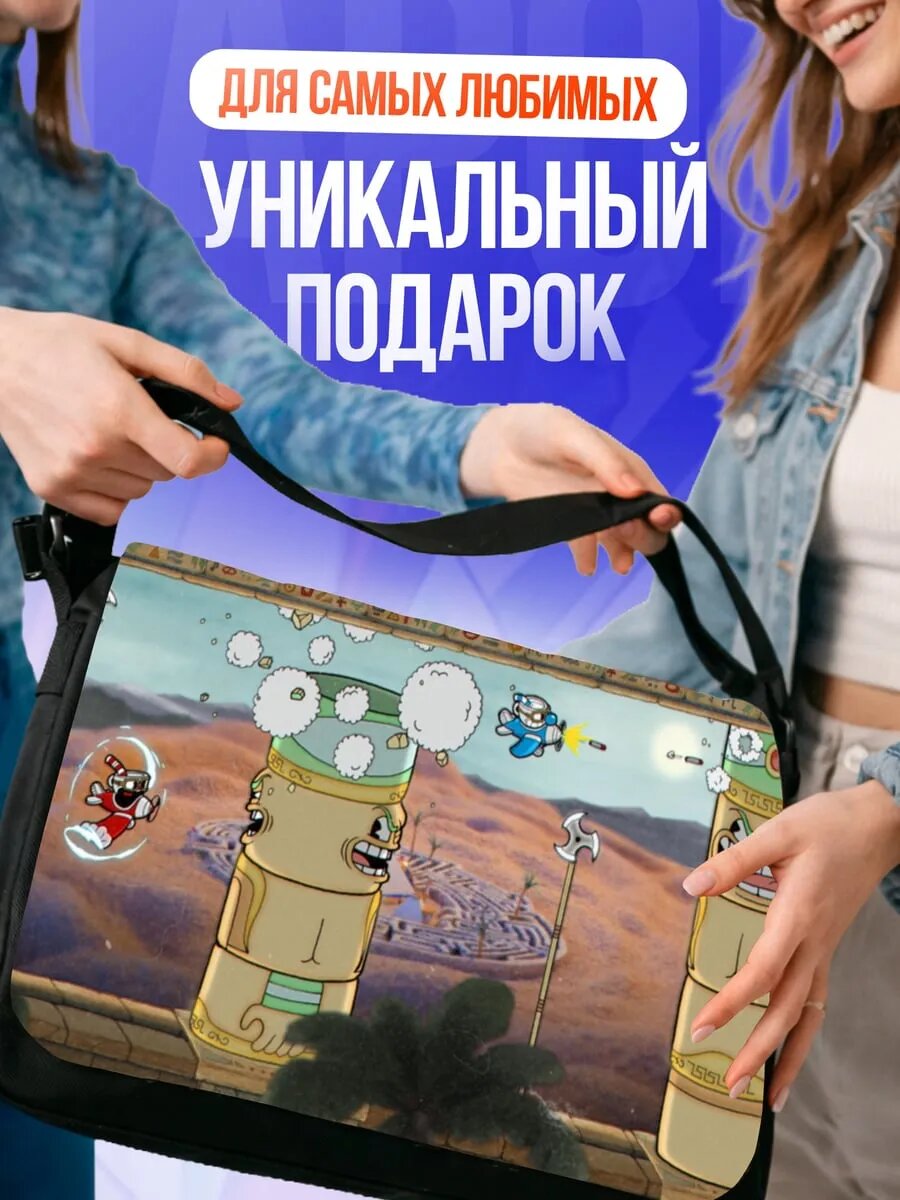 Сумка кросс-боди , черный — фото 1
