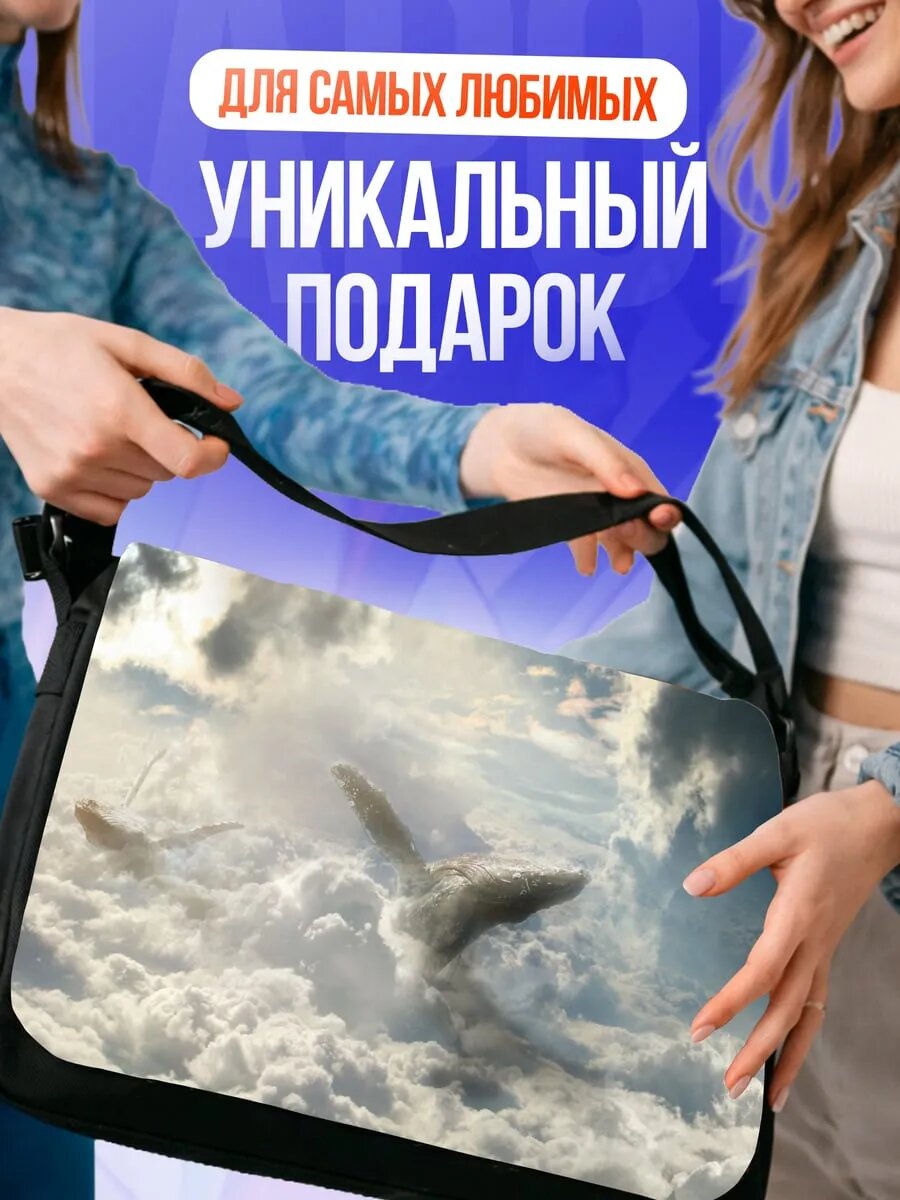Сумка кросс-боди , черный — фото 1