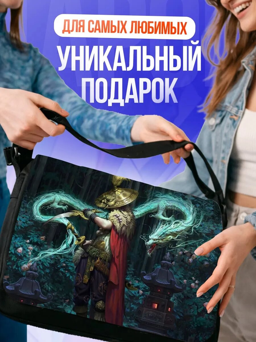 Сумка , черный — фото 1