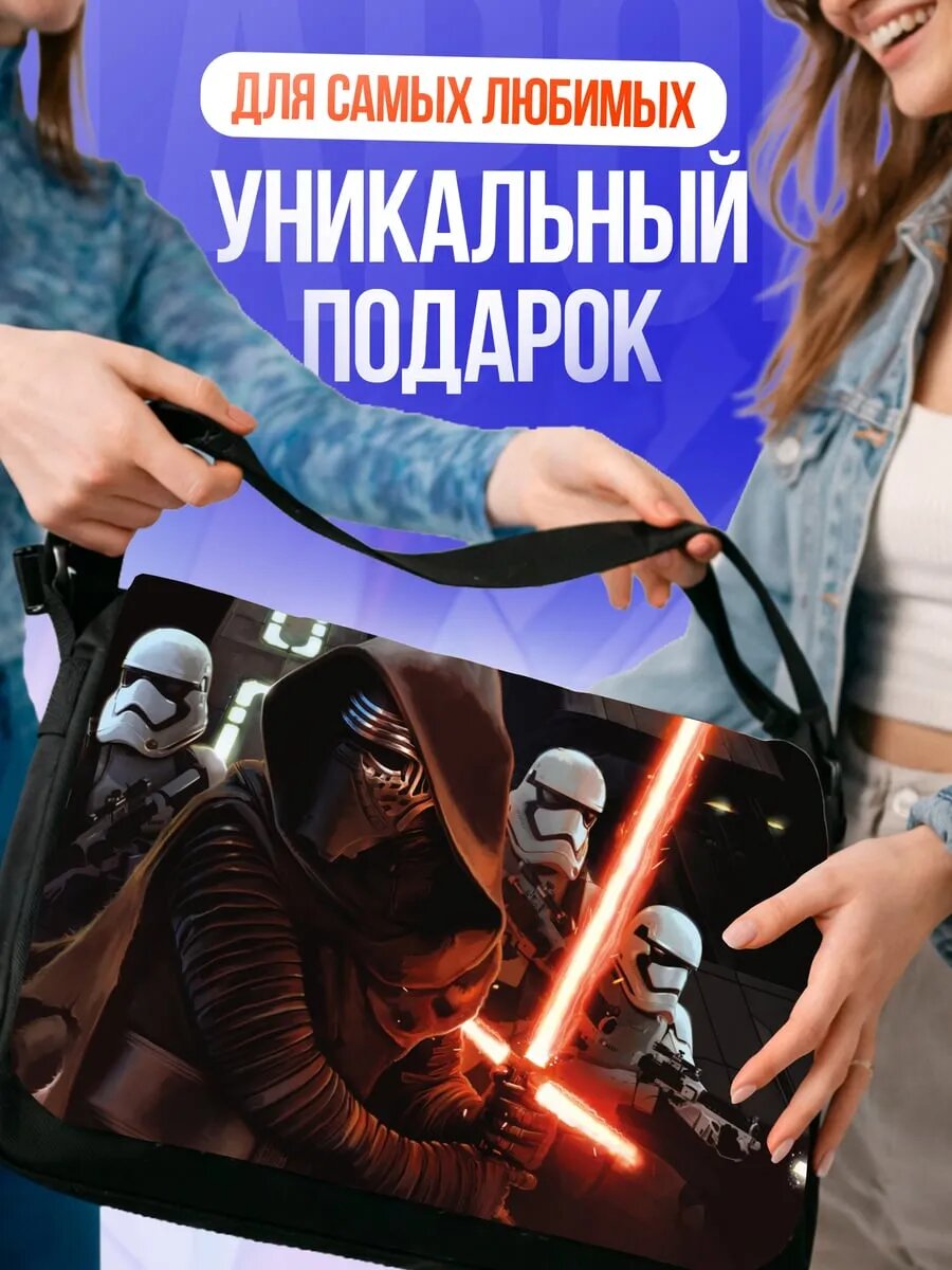 Сумка кросс-боди , черный — фото 1
