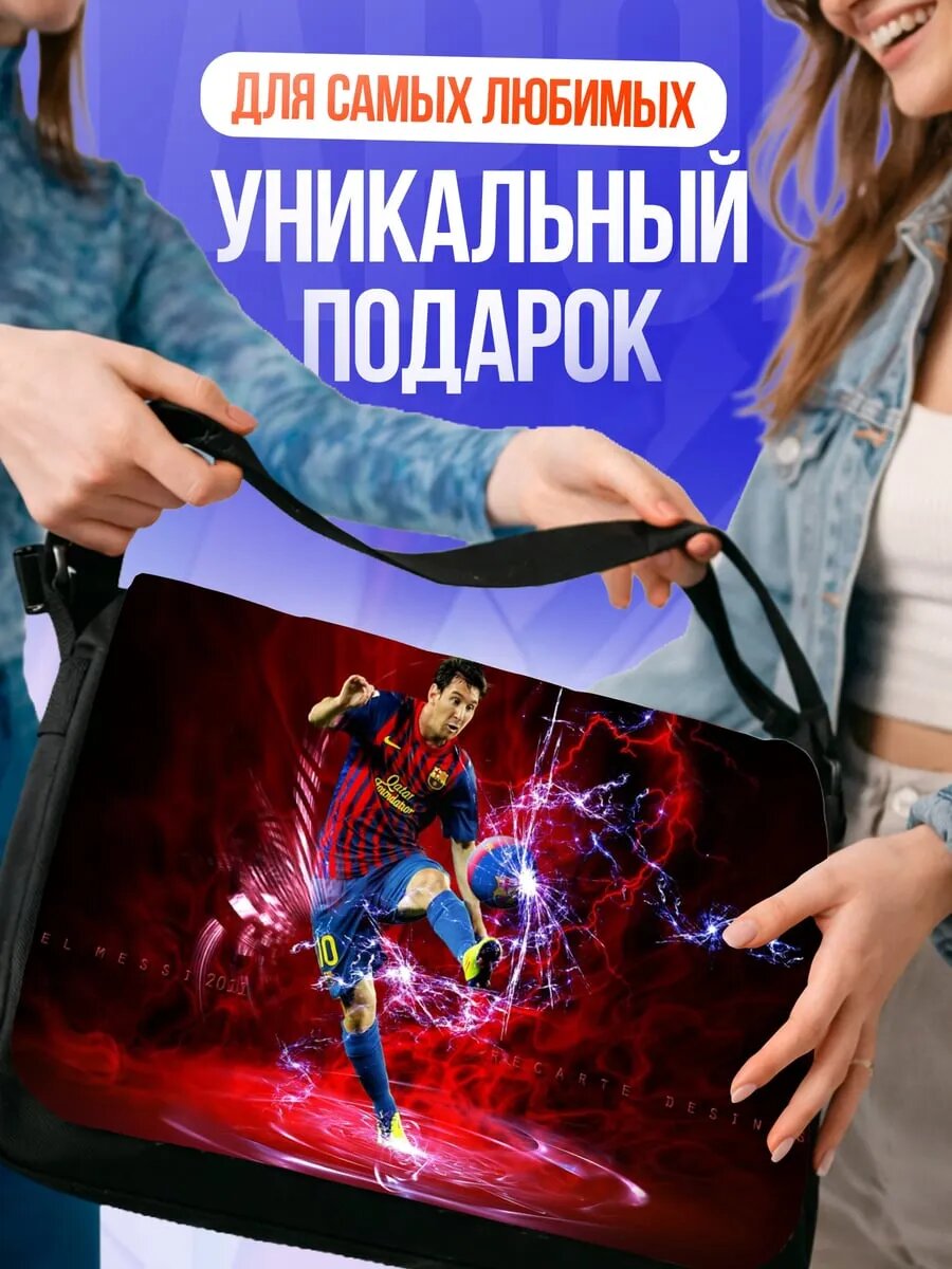 Сумка кросс-боди , черный — фото 1