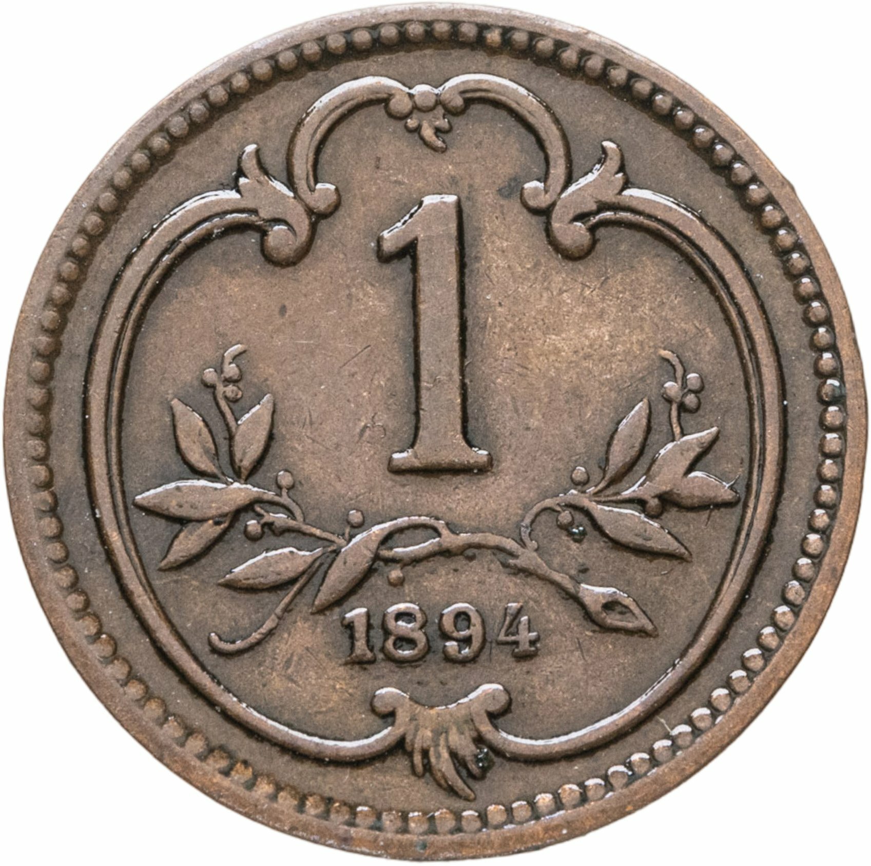 Австрия 1 геллер heller 1894, Бронза, в сохранности VF-XF