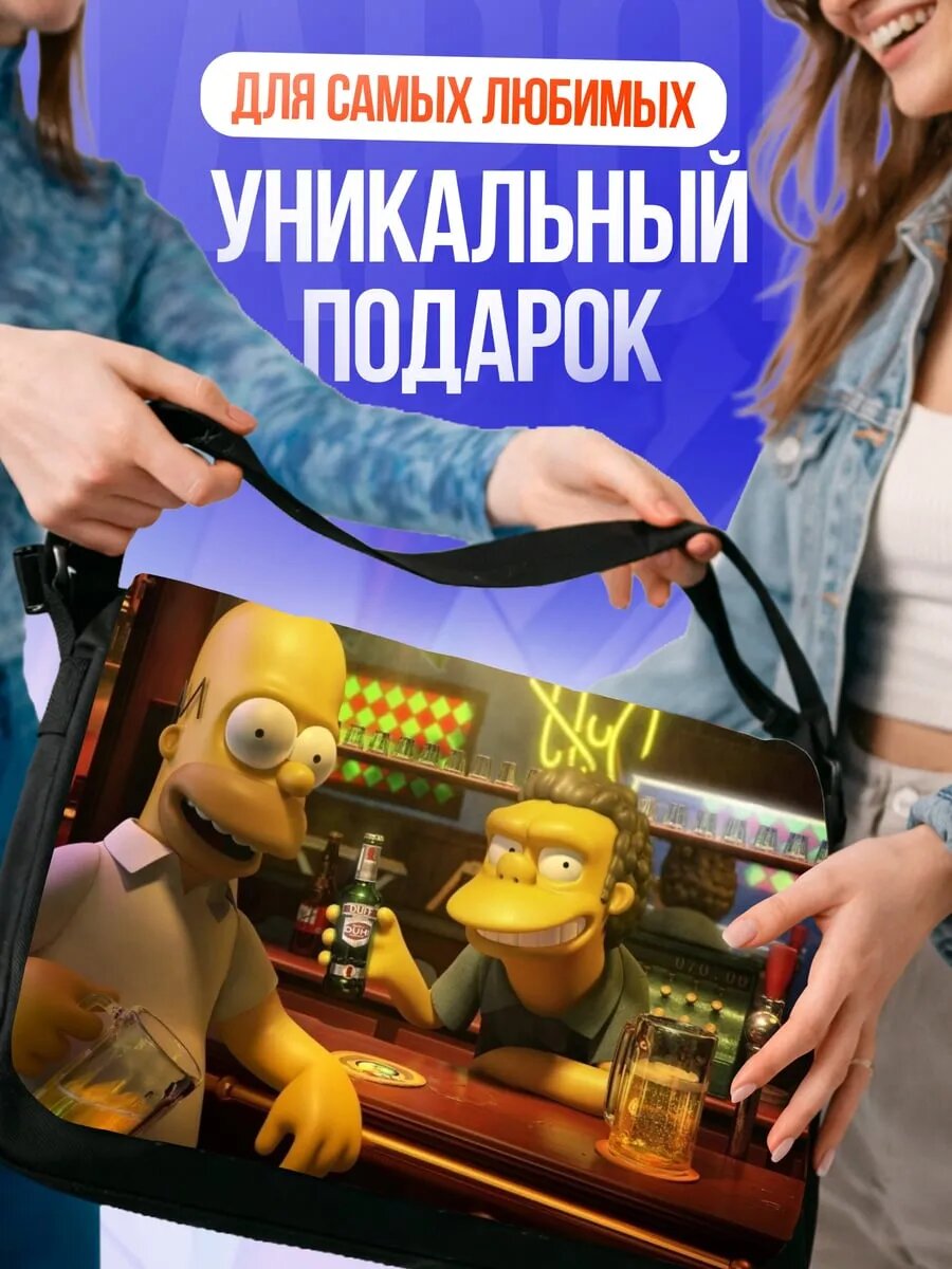 Сумка кросс-боди , черный — фото 1