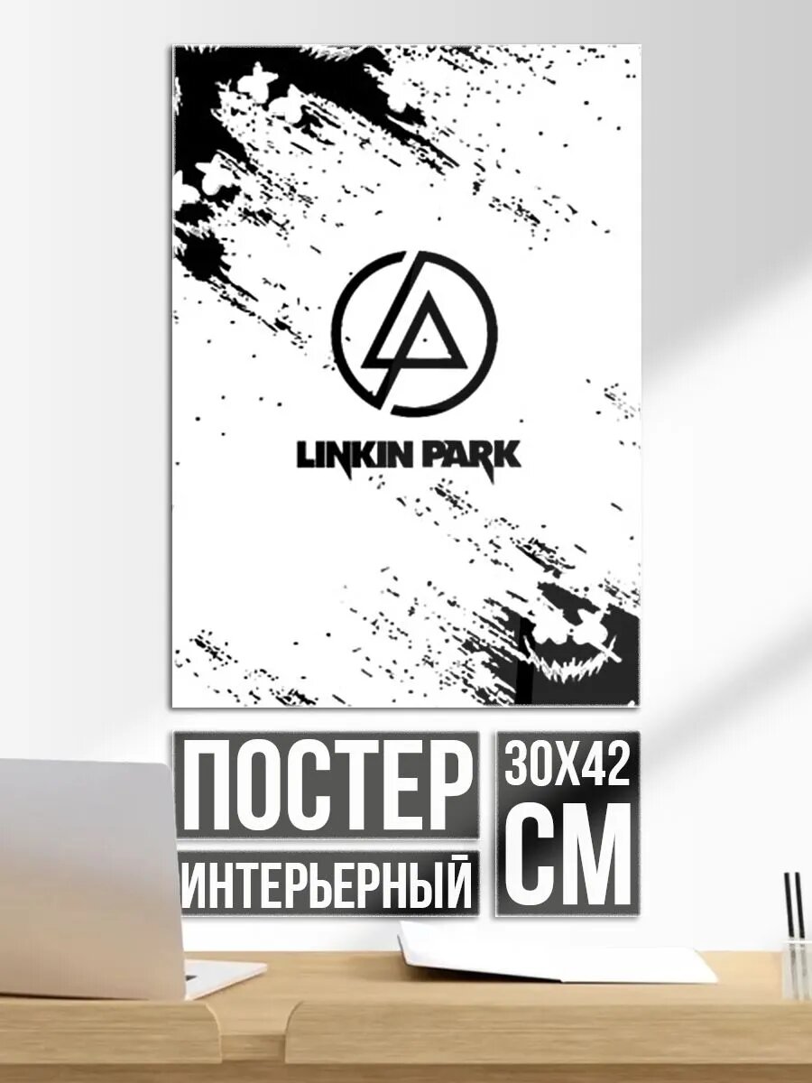 Постер на стену Marshmello x Linkin park