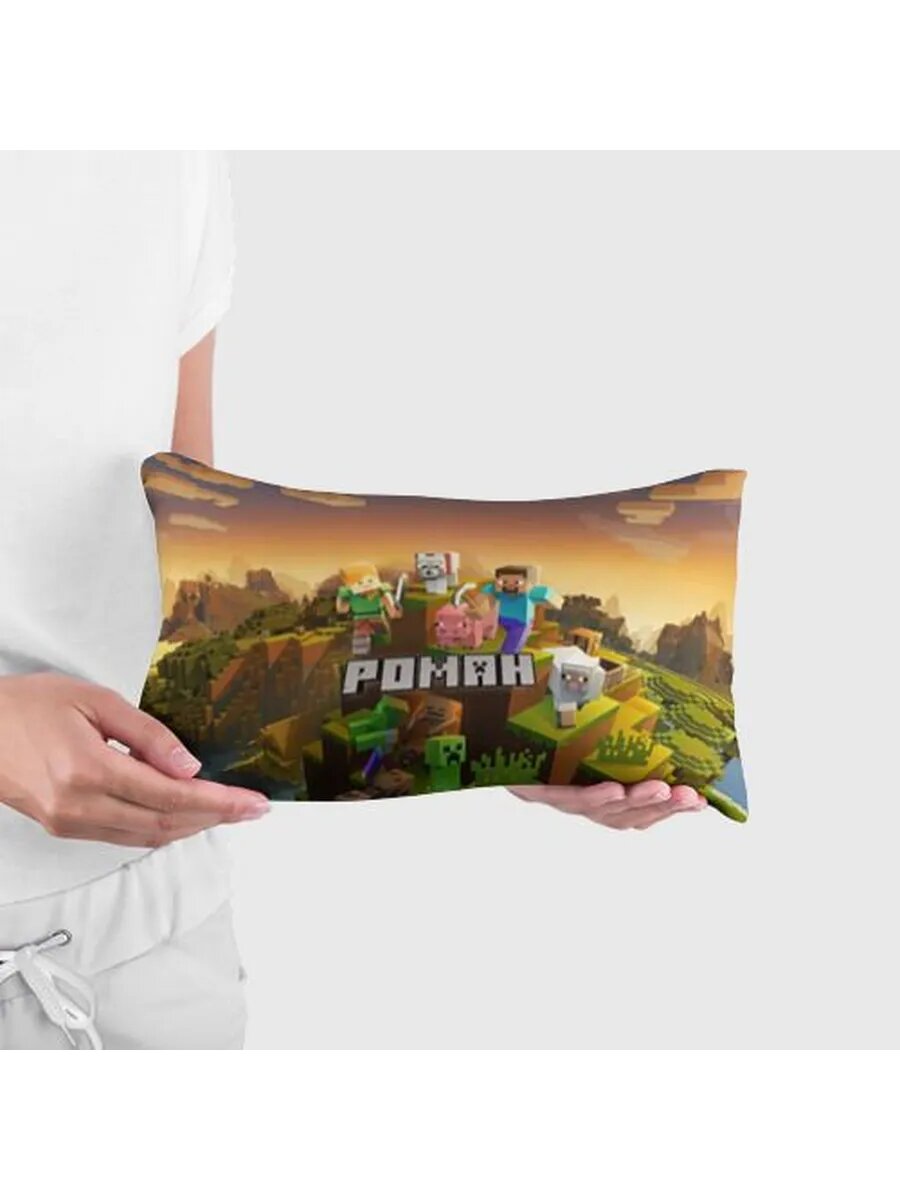 Роман Minecraft Подушка — фото 1