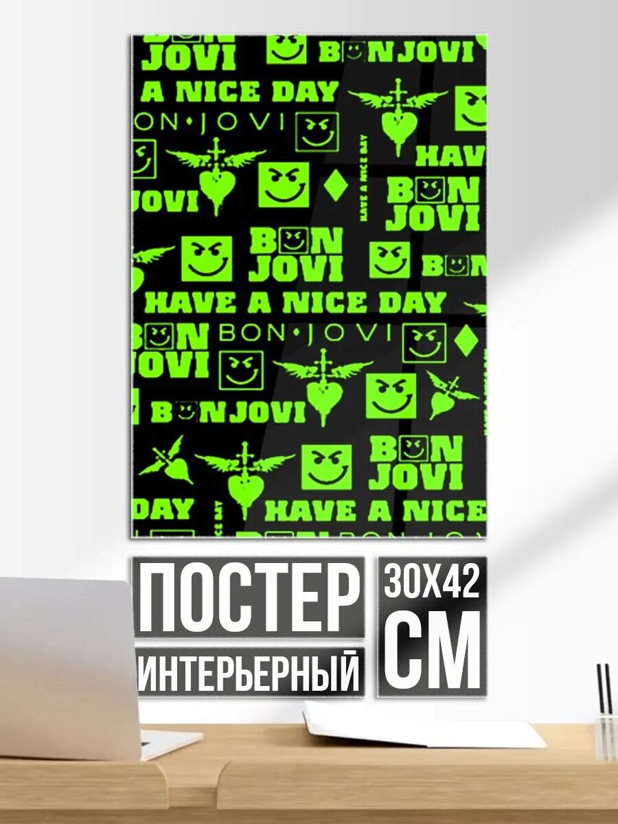 Постер на стену Bon Jovi кислотный паттерн