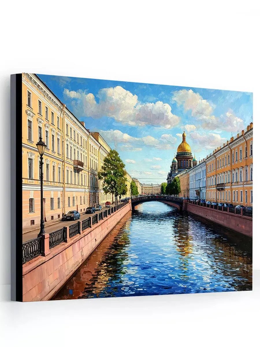 Картина по номерам "Исаакиевский собор", на холсте на подрамнике, 40 x 50 см
