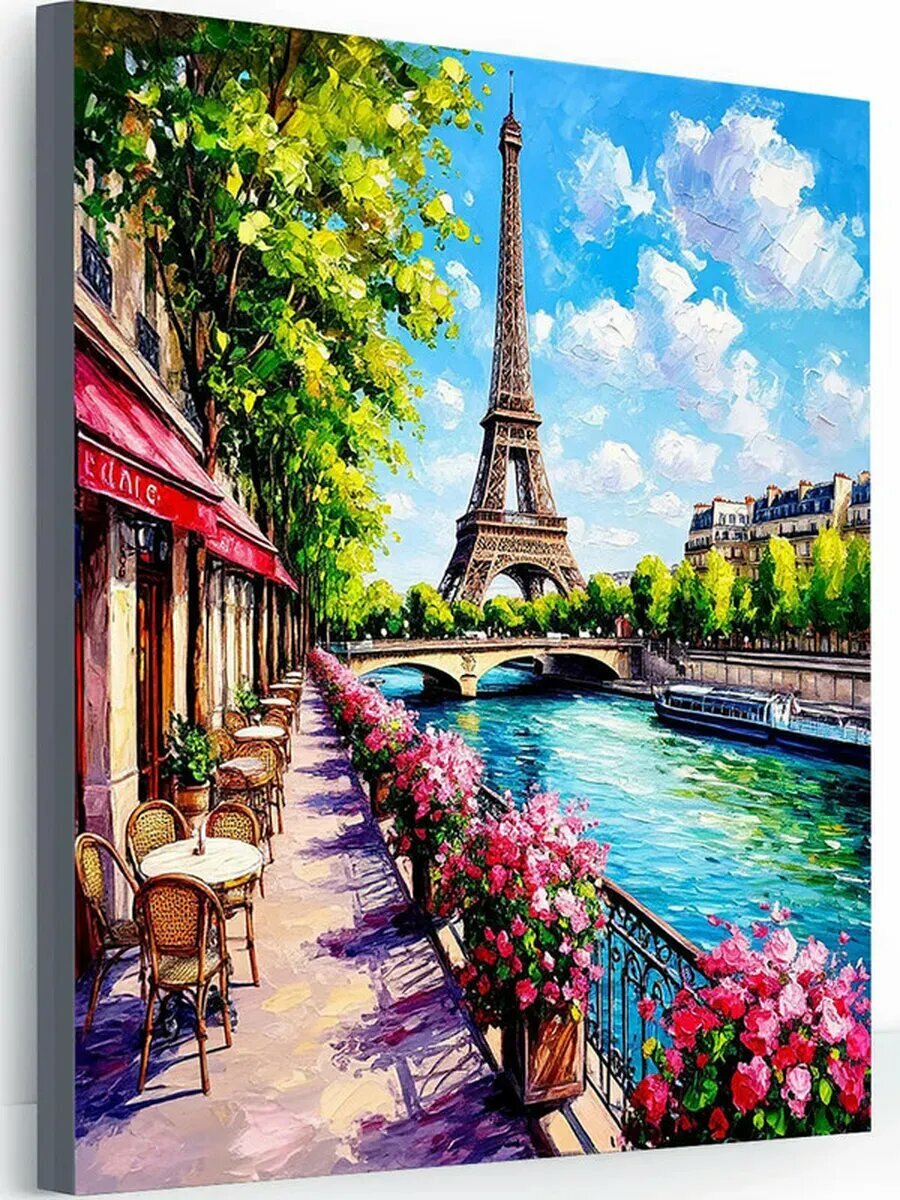 Картина по номерам "Эйфелева башня париж", на холсте на подрамнике, 40 x 50 см