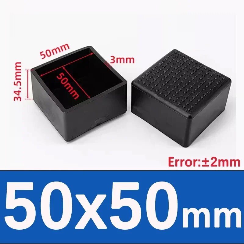 Черные мебельные ножки-подушки 50x50 мм (12 шт.)