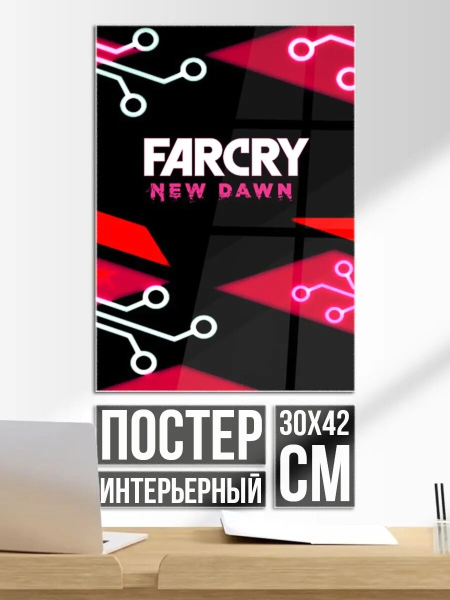 Постер на стену Farcry new dawn