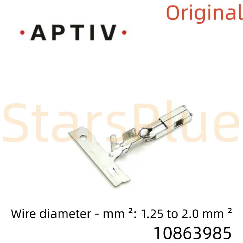 10730997 10863984 10863985 10865152 Автомобильный разъем APTIV, 100% новый оригинал 50PCS 10863985