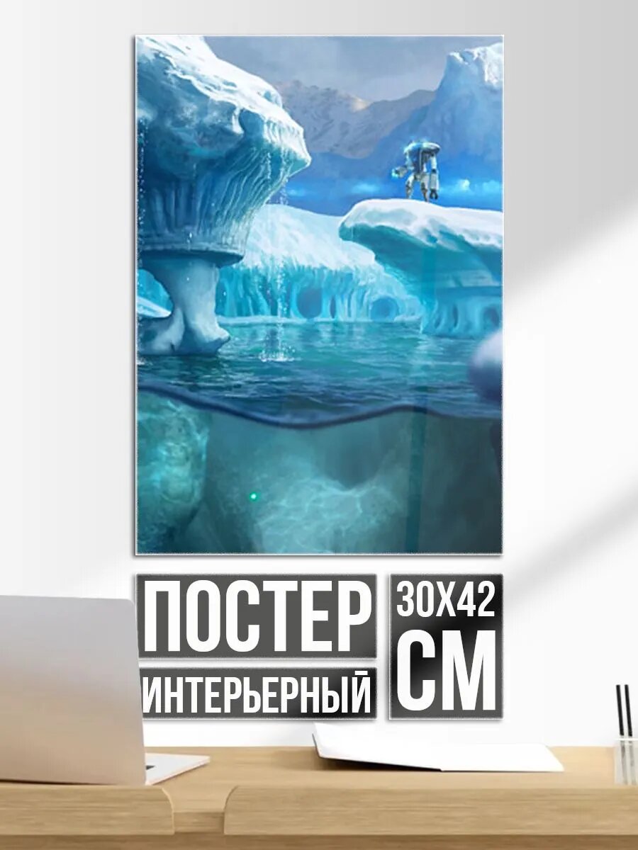 Постер на стену Subnautica - краб на леднике