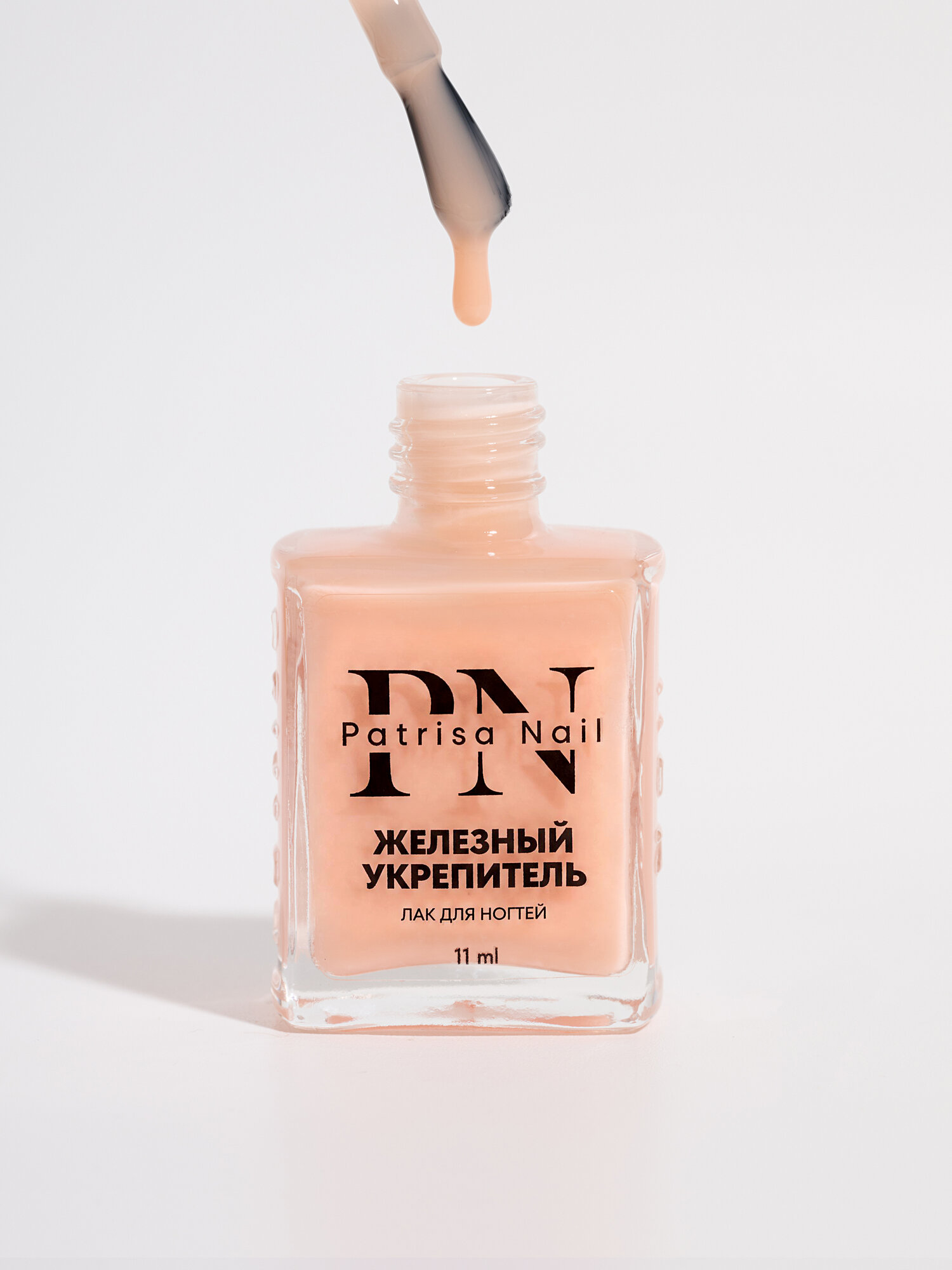 Лак для ногтей укрепляющий "Железный укрепитель" Nail Care от Patrisa Nail, гипоаллергенный, 11 мл