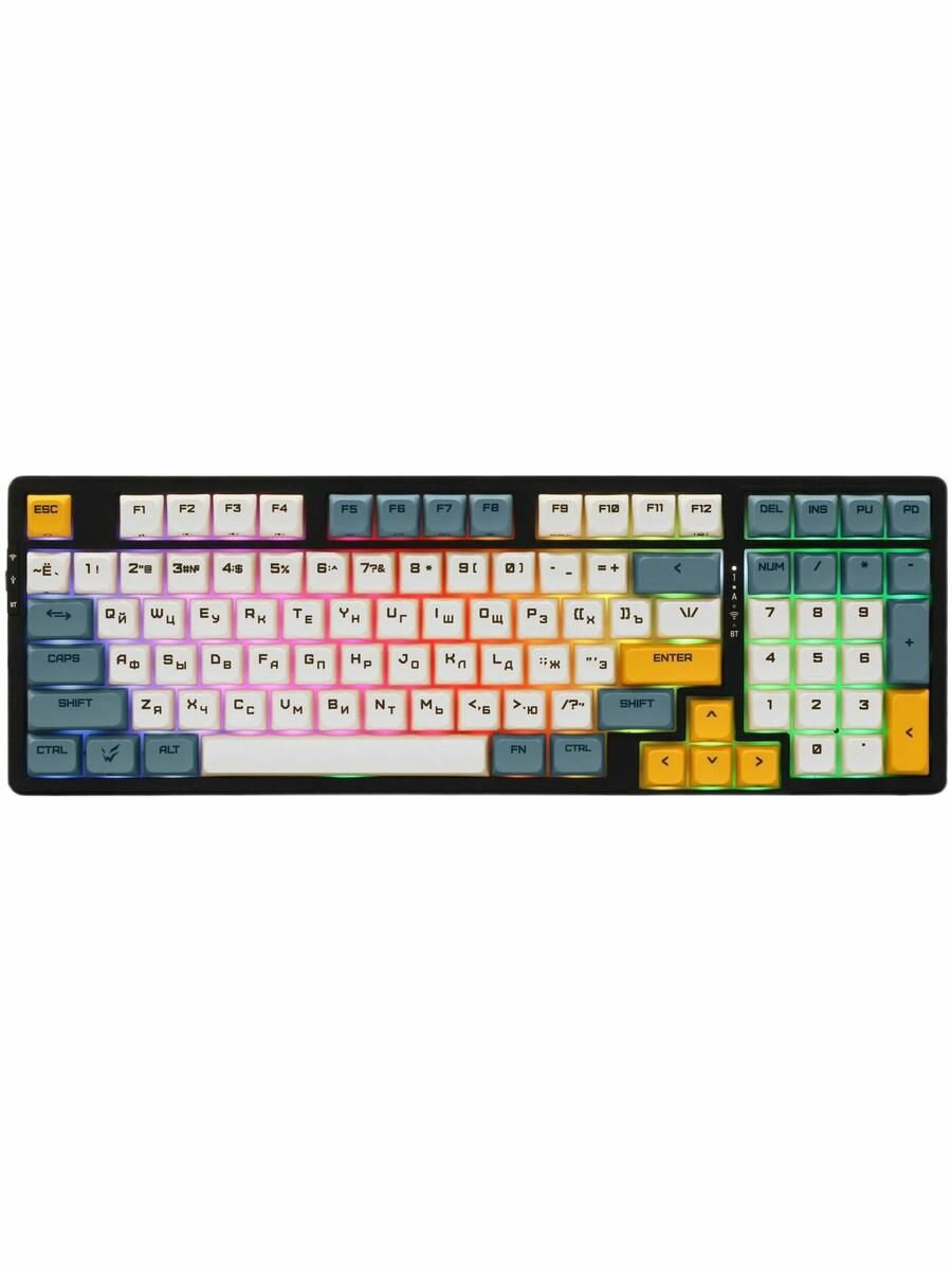 ARDOR GAMING Игровая клавиатура беспроводная Guardian, (Gateron Yellow), Русская раскладка, белый, желтый