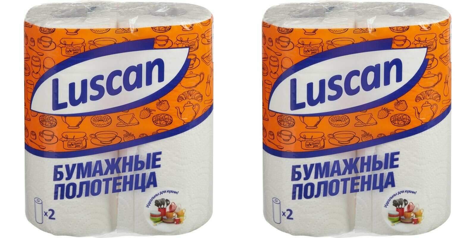 Luscan Полотенца бумажные 2х-слойные с тиснением 12,5 метров 2 рулона 2 уп