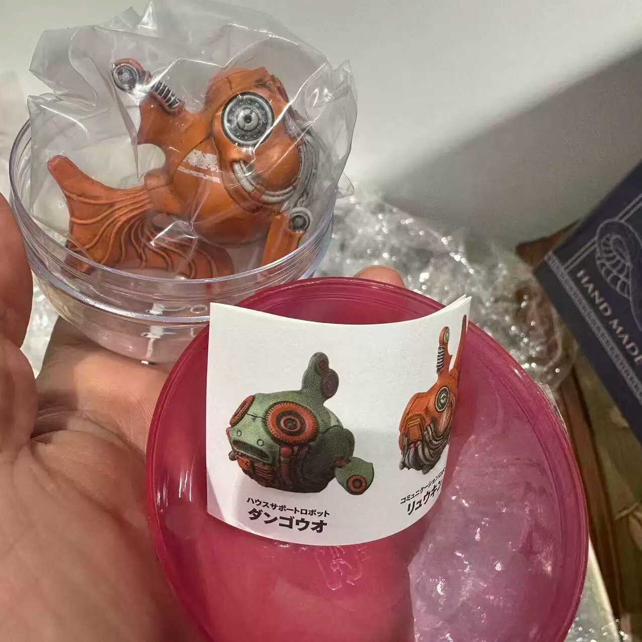 Модель для совместной работы MEDICOM TOY×Muraishi Taki: Механическая рыбная машина, механическое водное существо в