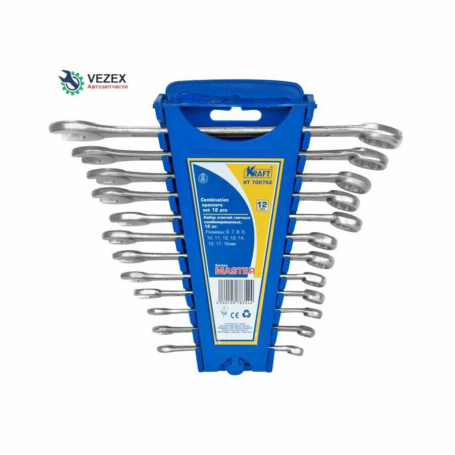 KRAFT KT700762 Ключ комбинированный Master набор 12 шт 6-15,17,19 мм